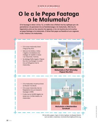 O Kata o le Malumalu