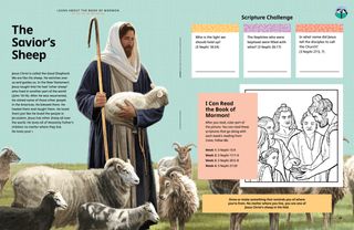 The Savior’s Sheep