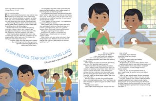 Fasin Blong Stap Kaen long Lanj Taem