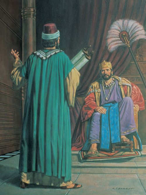 July 11–17. 2 Kings 17–25: “He Trusted in the Lord God of Israel”